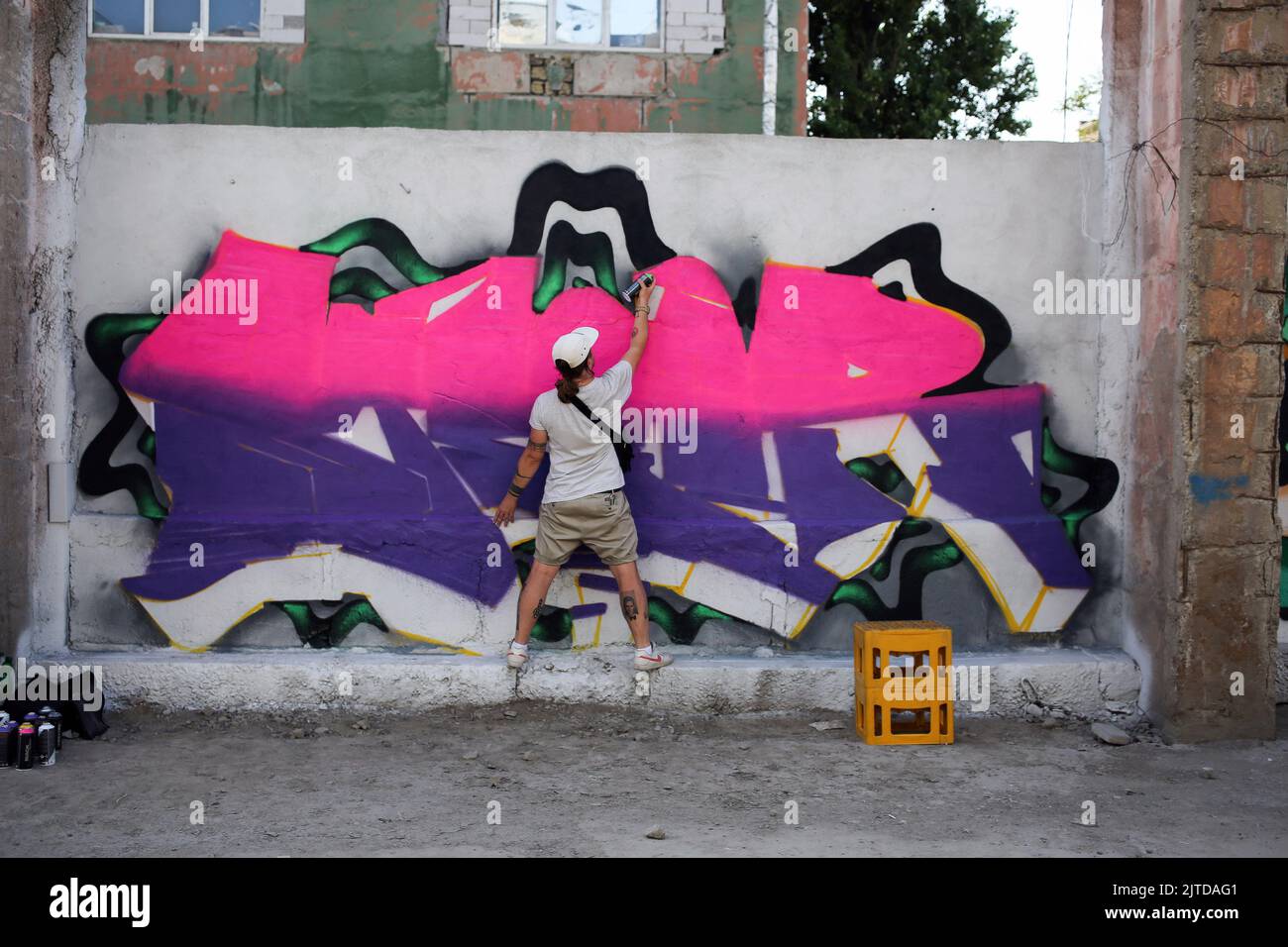 Konstantyn steor Banque de photographies et d’images à haute résolution - Alamy