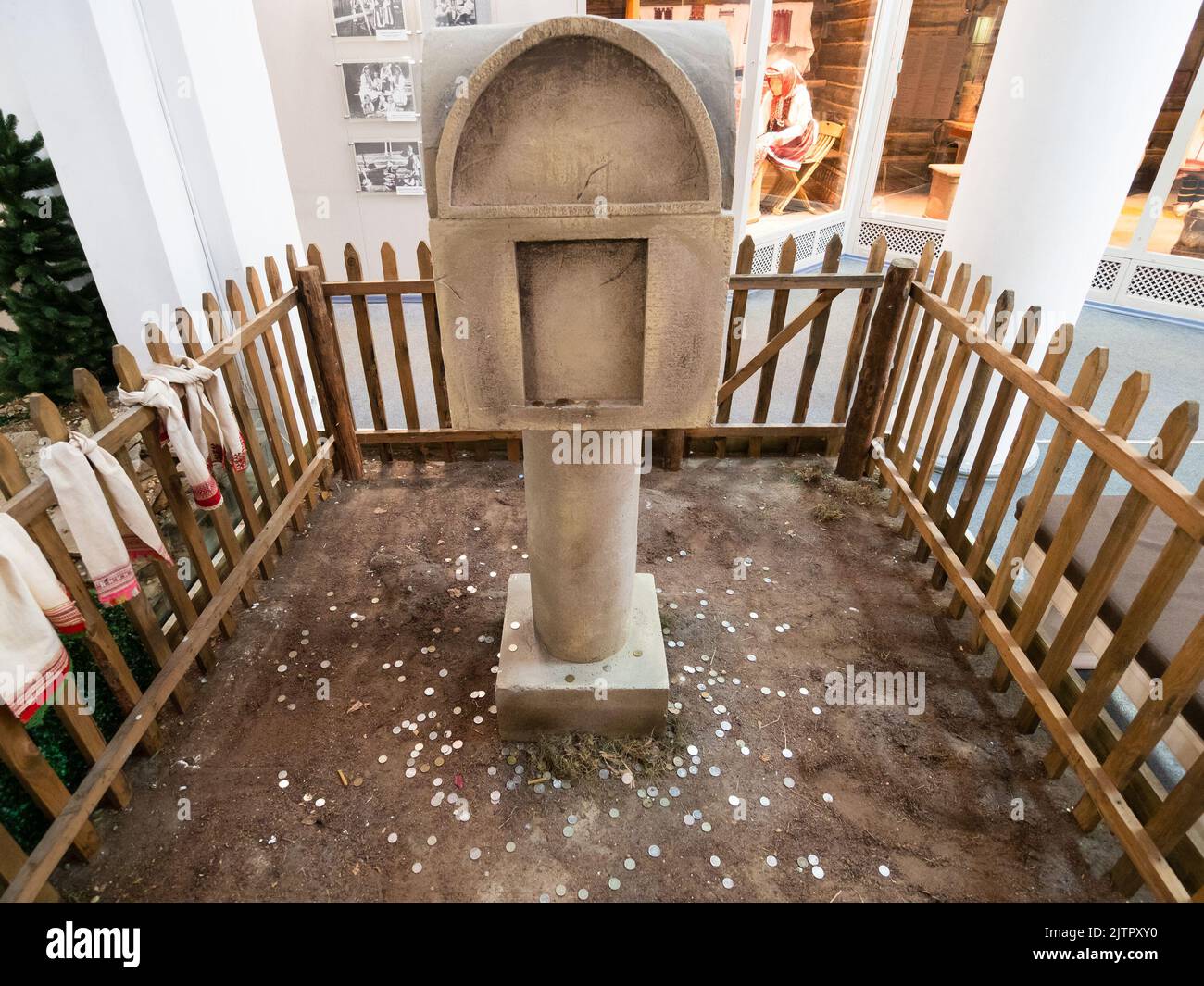 Yoshkar-Ola, 26 août 2022: Toshto keremet lieu des prières de cheremis ...