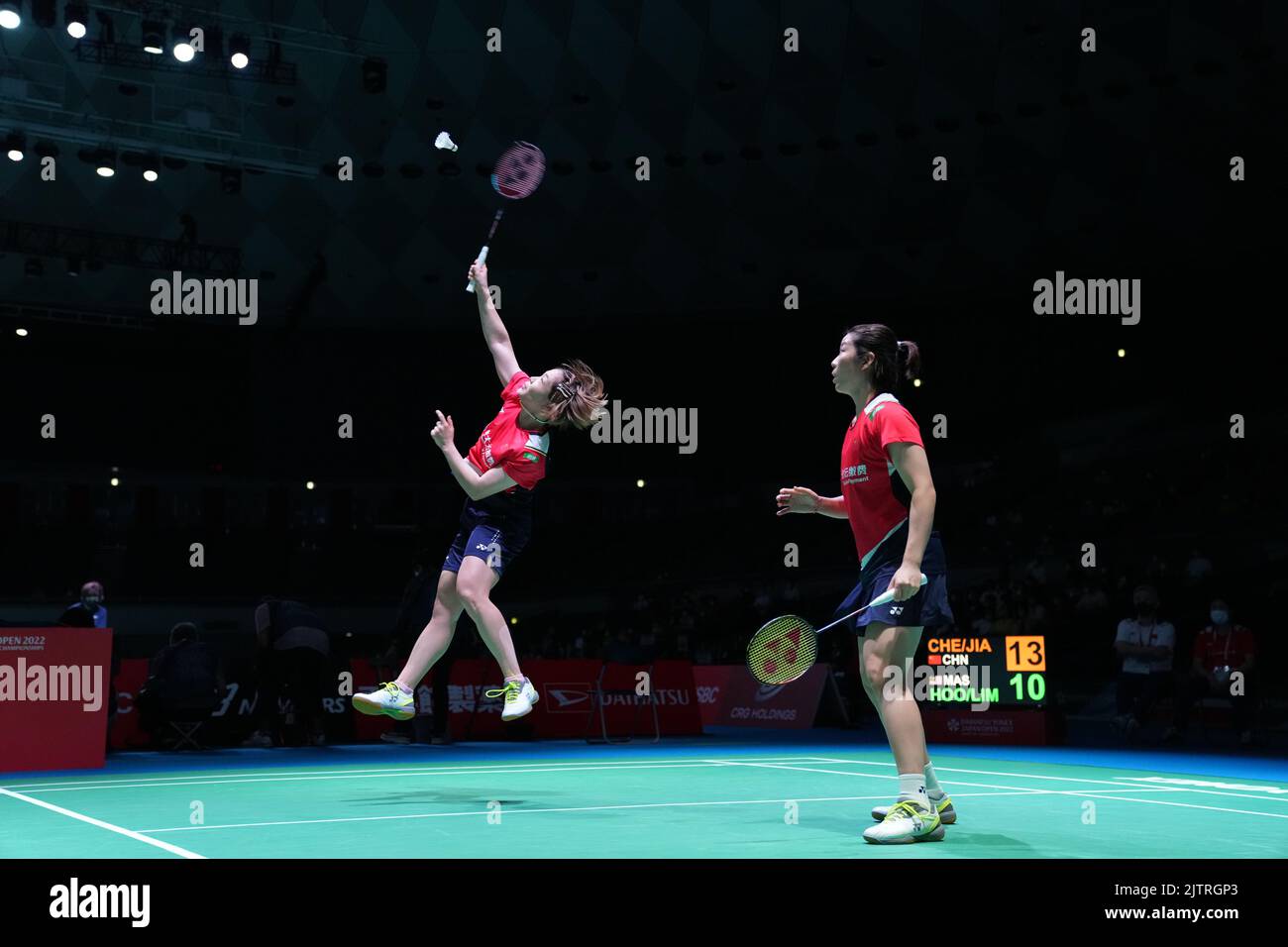 Lim chiew sien Banque de photographies et d’images à haute résolution ...