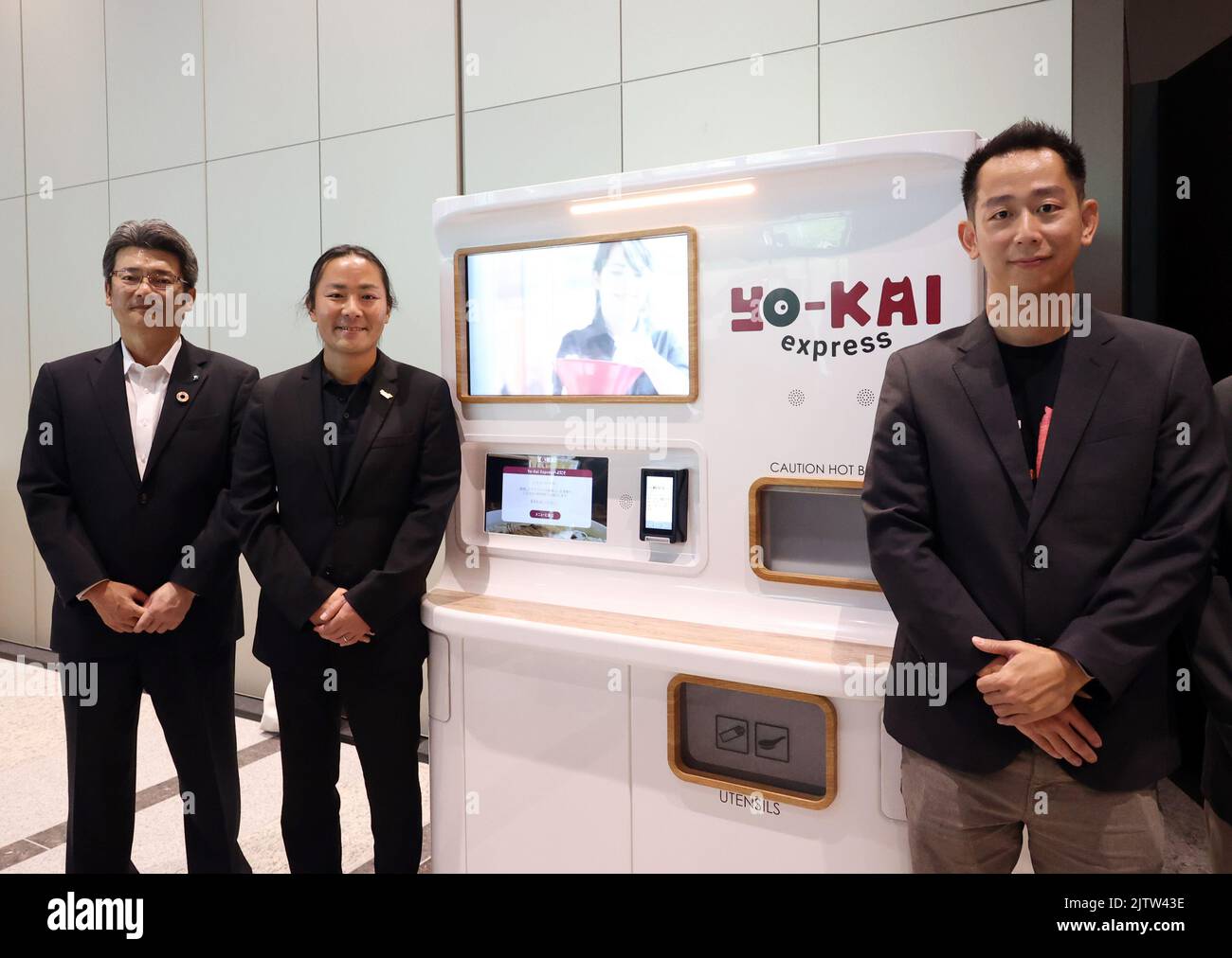 Jt exprimer Banque de photographies et d’images à haute résolution - Alamy