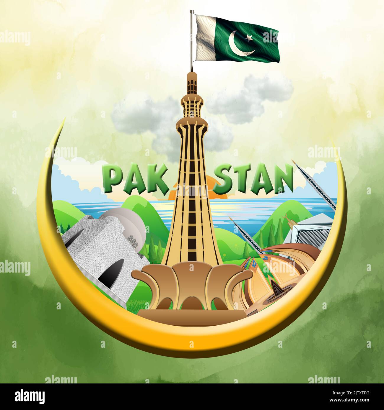 Minar e pakistan dans l'illustration de la ville de lahore Banque de ...