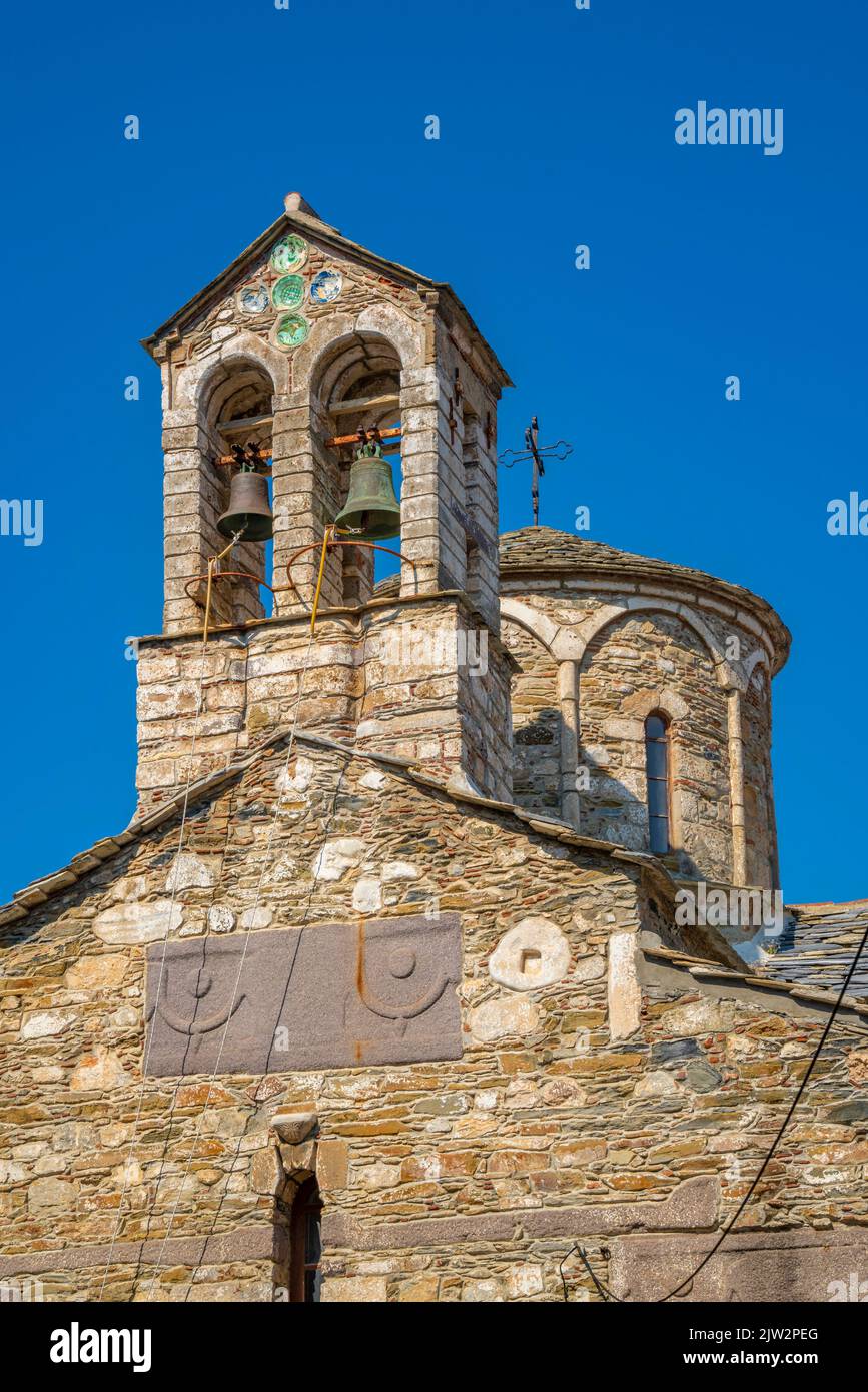 Orthodix grec Banque de photographies et d’images à haute résolution ...