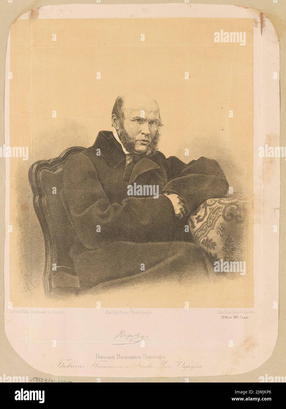 Portrait de nikolai pirogov Banque de photographies et d’images à haute ...