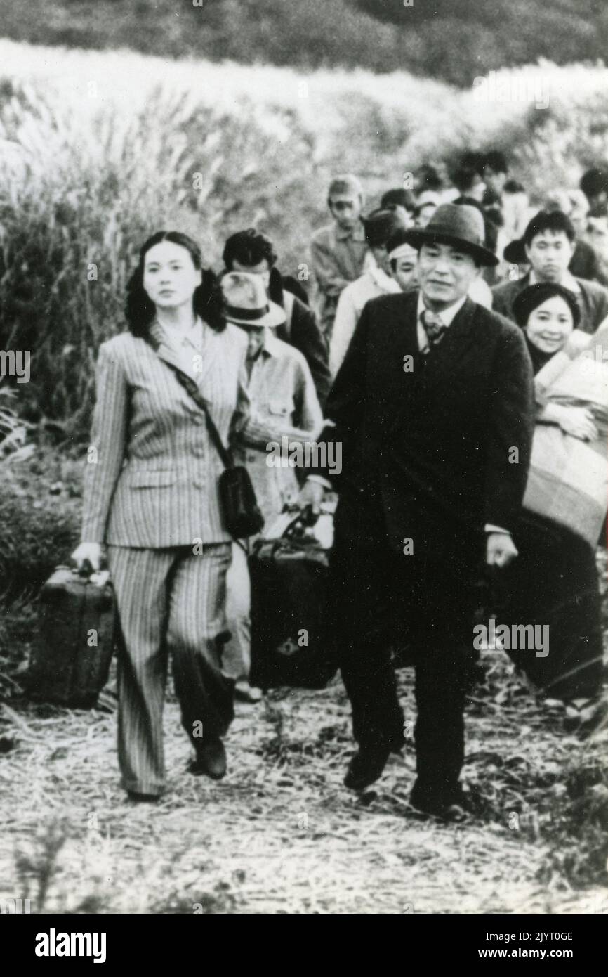 Chant de l'exil Banque de photographies et d’images à haute résolution ...