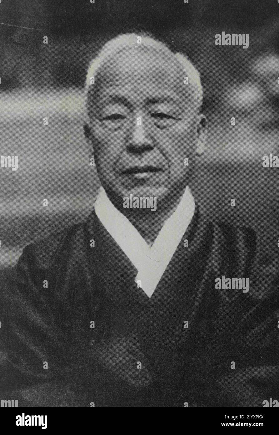 Rhee syngman Banque de photographies et d’images à haute résolution - Alamy
