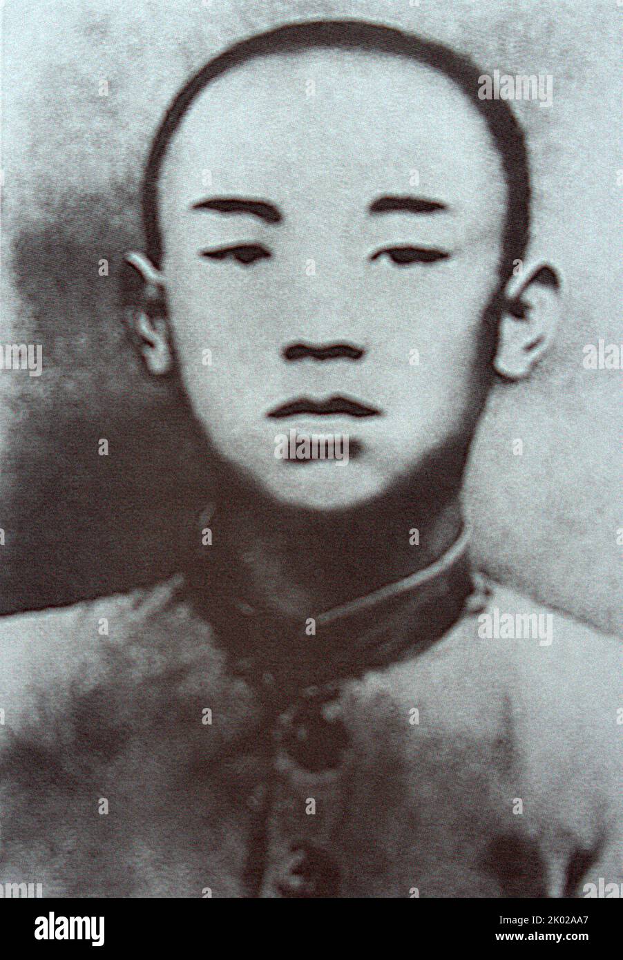 Kim sung joo Banque de photographies et d’images à haute résolution - Alamy