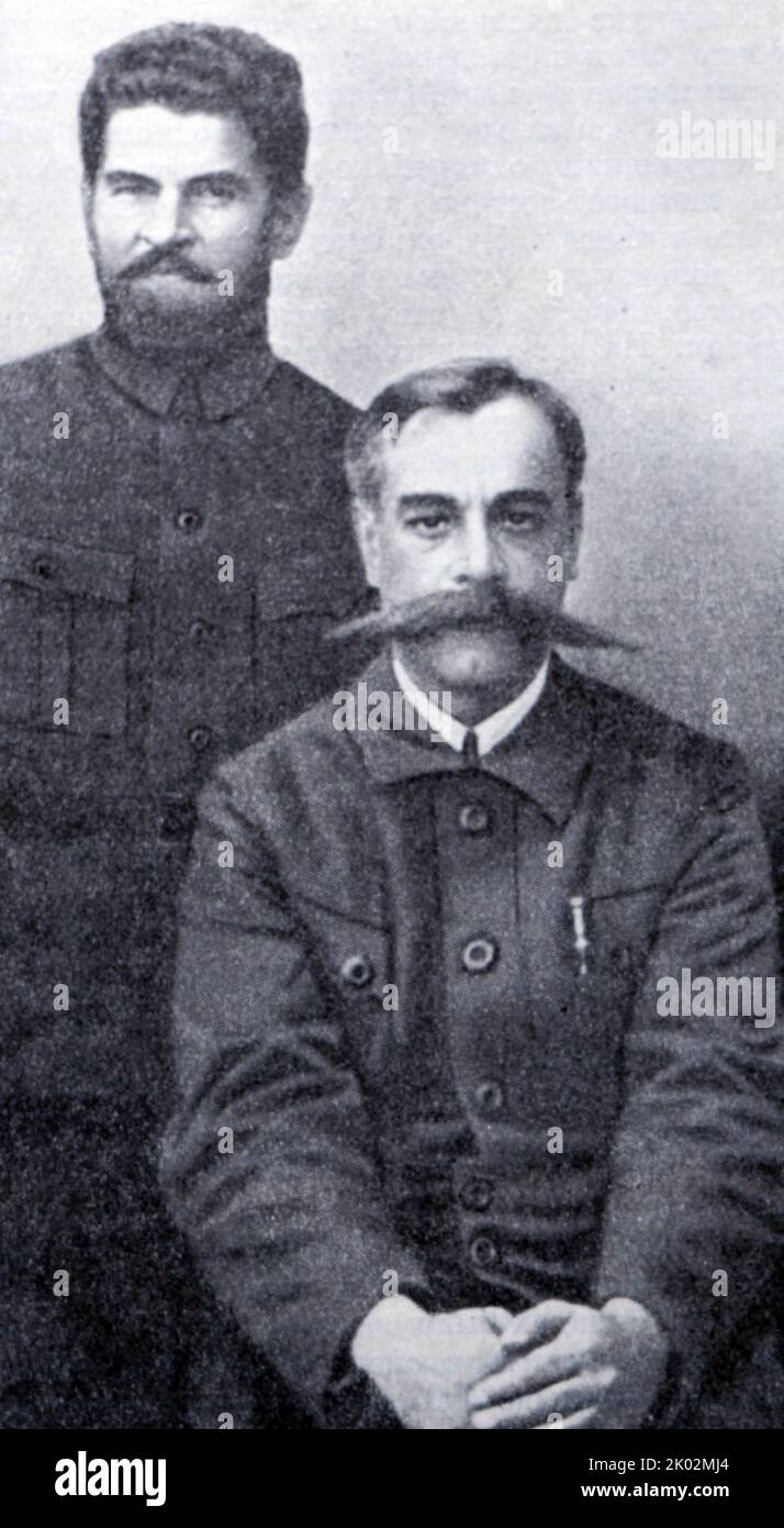 S kamenev Banque de photographies et d’images à haute résolution - Alamy