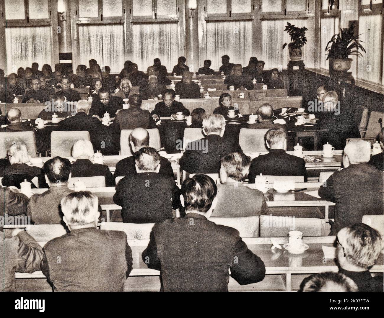 Politburo of the central committee of the communist party Banque de ...
