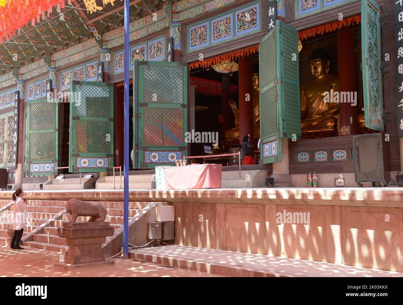 Jogyesa (temple de Jogye) est le temple principal de l'ordre de Jogye ...