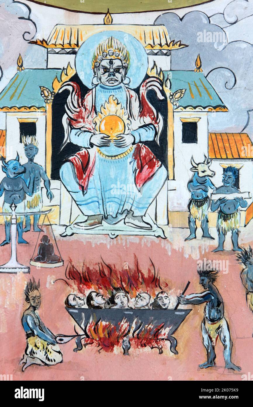 Mandala de l'Univers. L'enfer chaud. Dashang Kagyu Ling congrégation ...