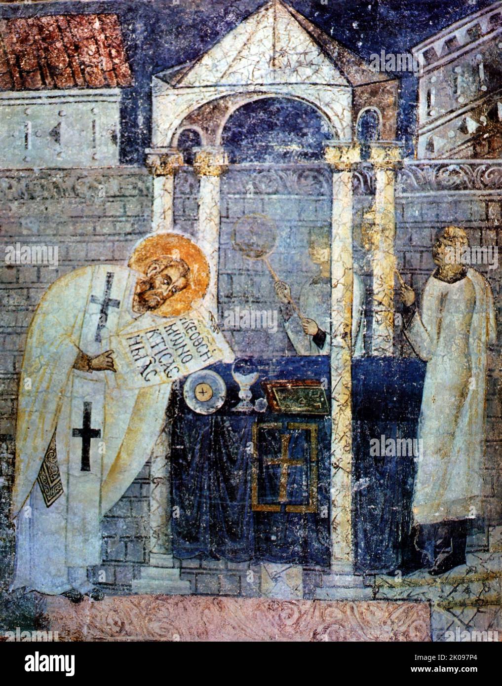 La Messa di San Basilio par Pierre-Hubert Subleyras. La messe de St ...