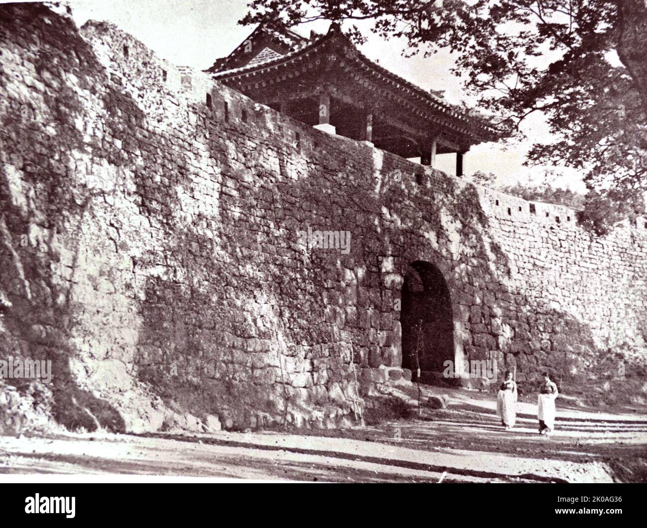 King injo of the joseon dynasty Banque de photographies et d’images à ...