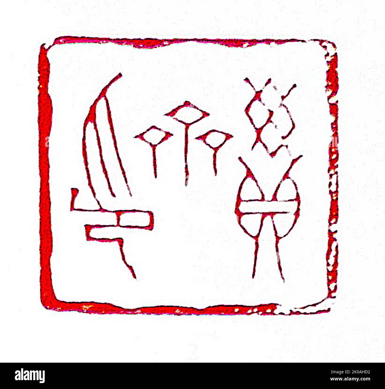 Vous toyong Banque de photographies et d’images à haute résolution - Alamy