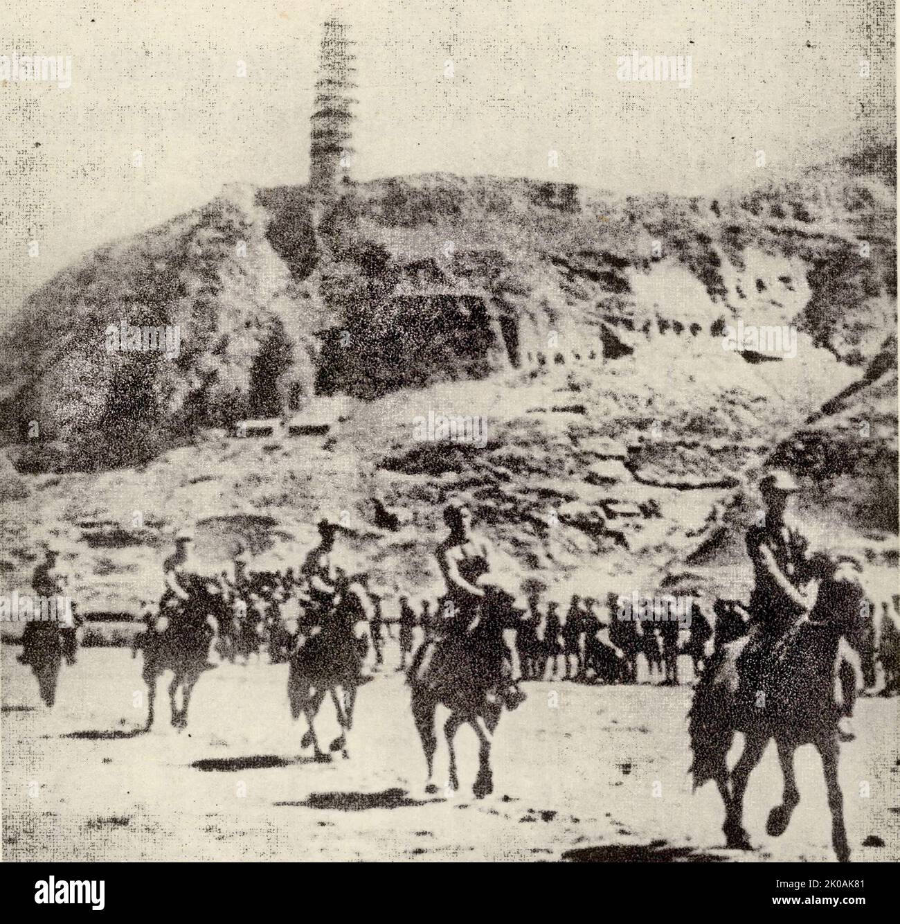 Révolution communiste chinoise Banque de photographies et d’images à ...