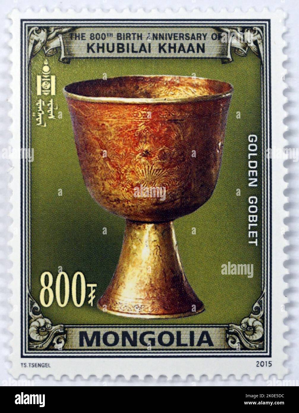 Timbre mongol Banque de photographies et d’images à haute résolution ...