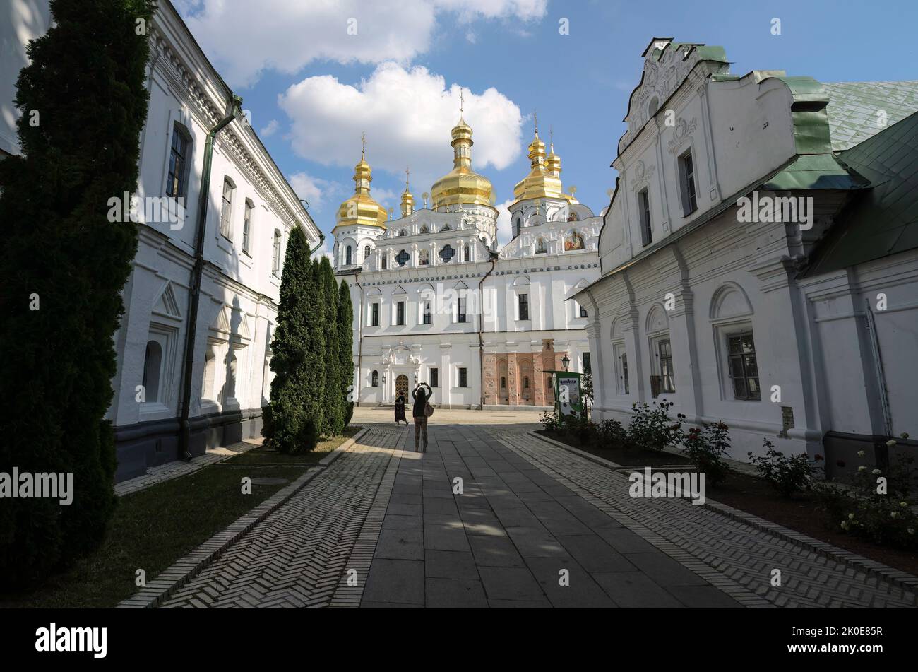 Détails de la ville de Kiev, capitale de l'Ukraine Photo Stock - Alamy