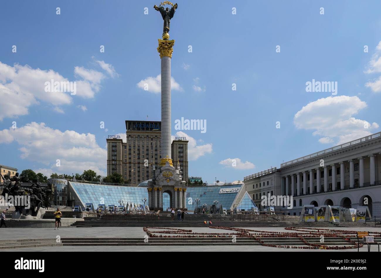 Détails de la ville de Kiev, capitale de l'Ukraine Photo Stock - Alamy