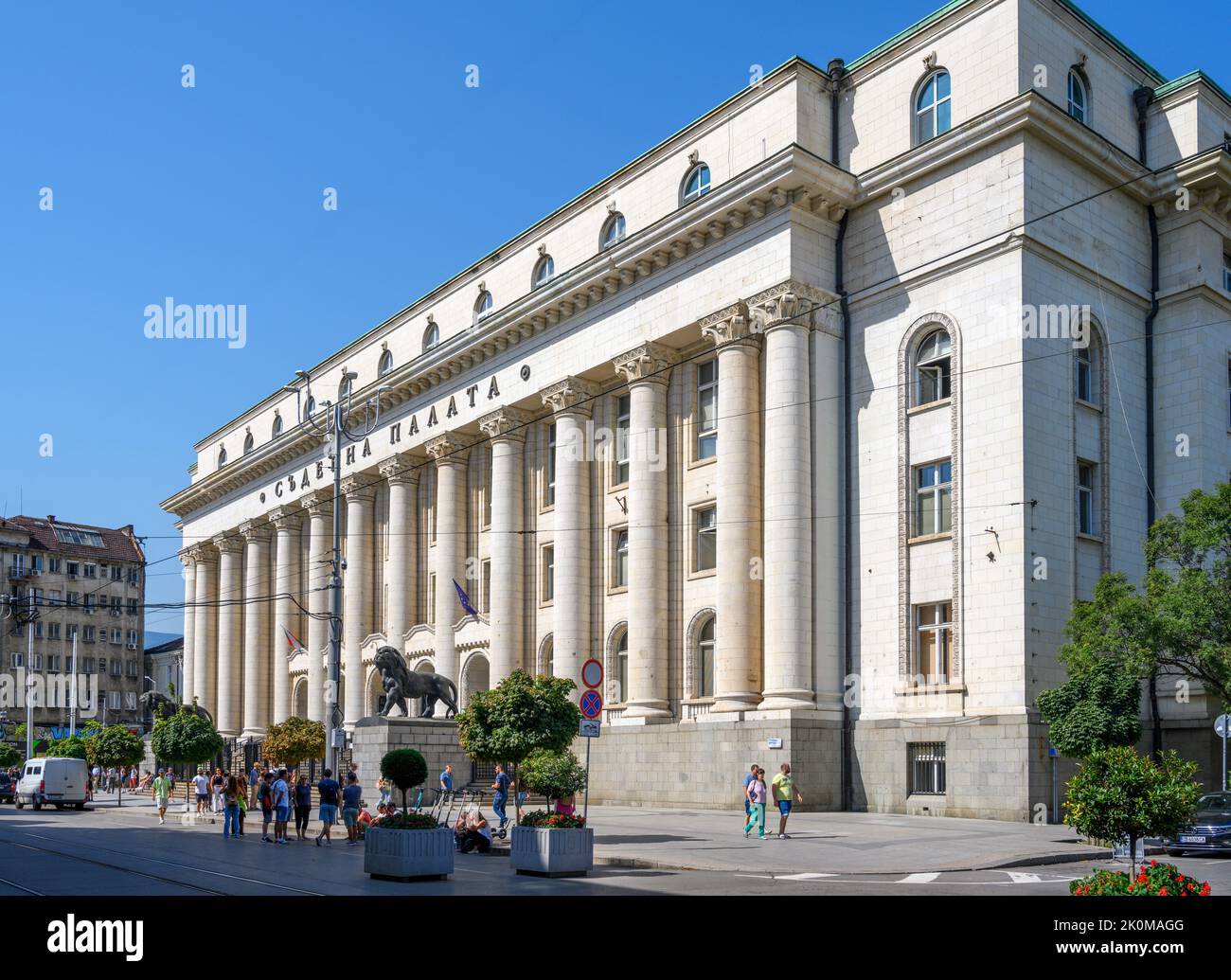 The sofia Banque de photographies et d’images à haute résolution - Alamy