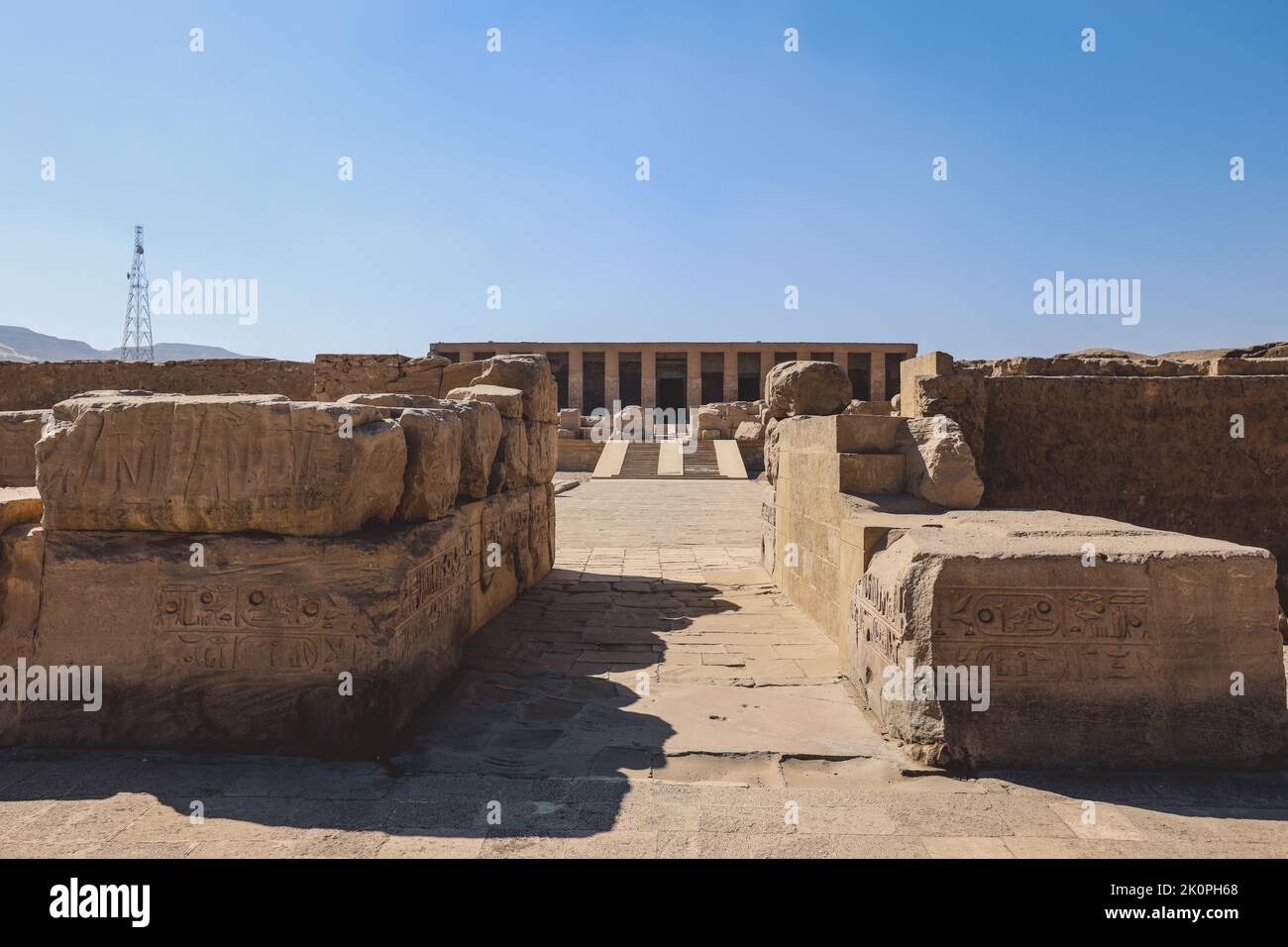 Vue en plein air d'un ancien temple égyptien de Seti I également connu ...