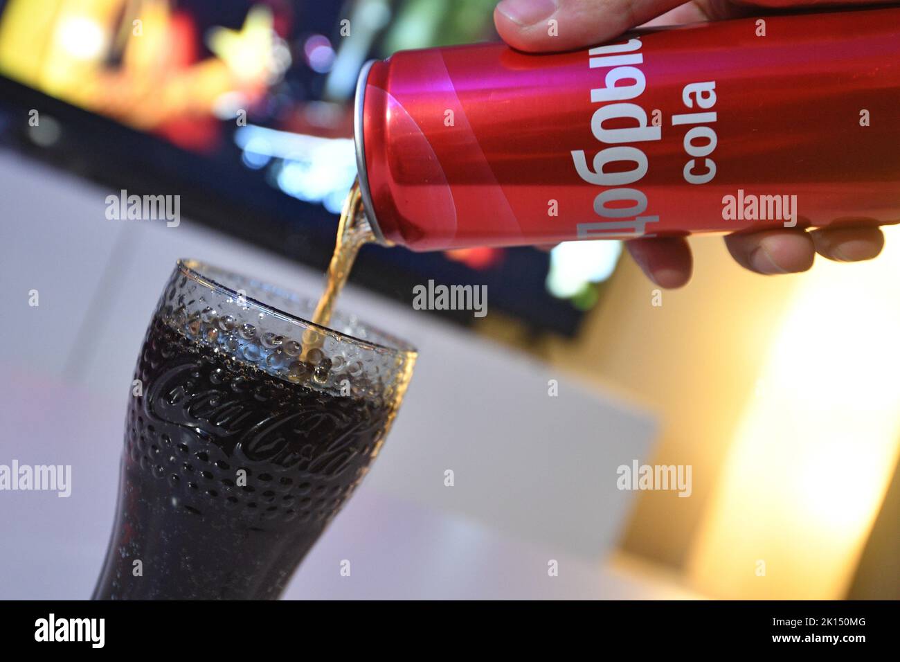 Photographie de genre. 'Dobry Cola' produit par la division russe de la ...