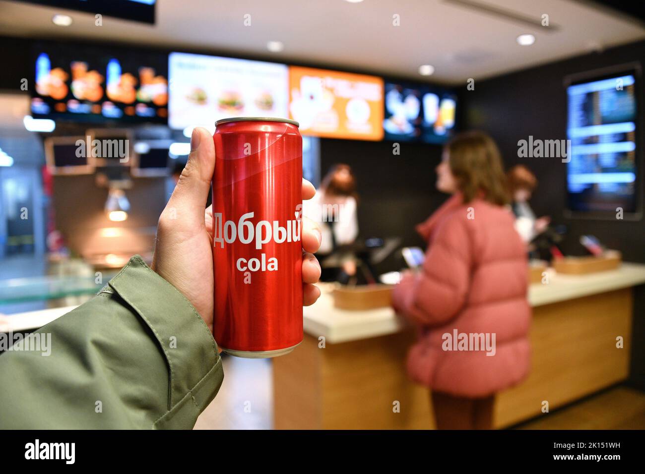 Photographie de genre. 'Dobry Cola' produit par la division russe de la ...
