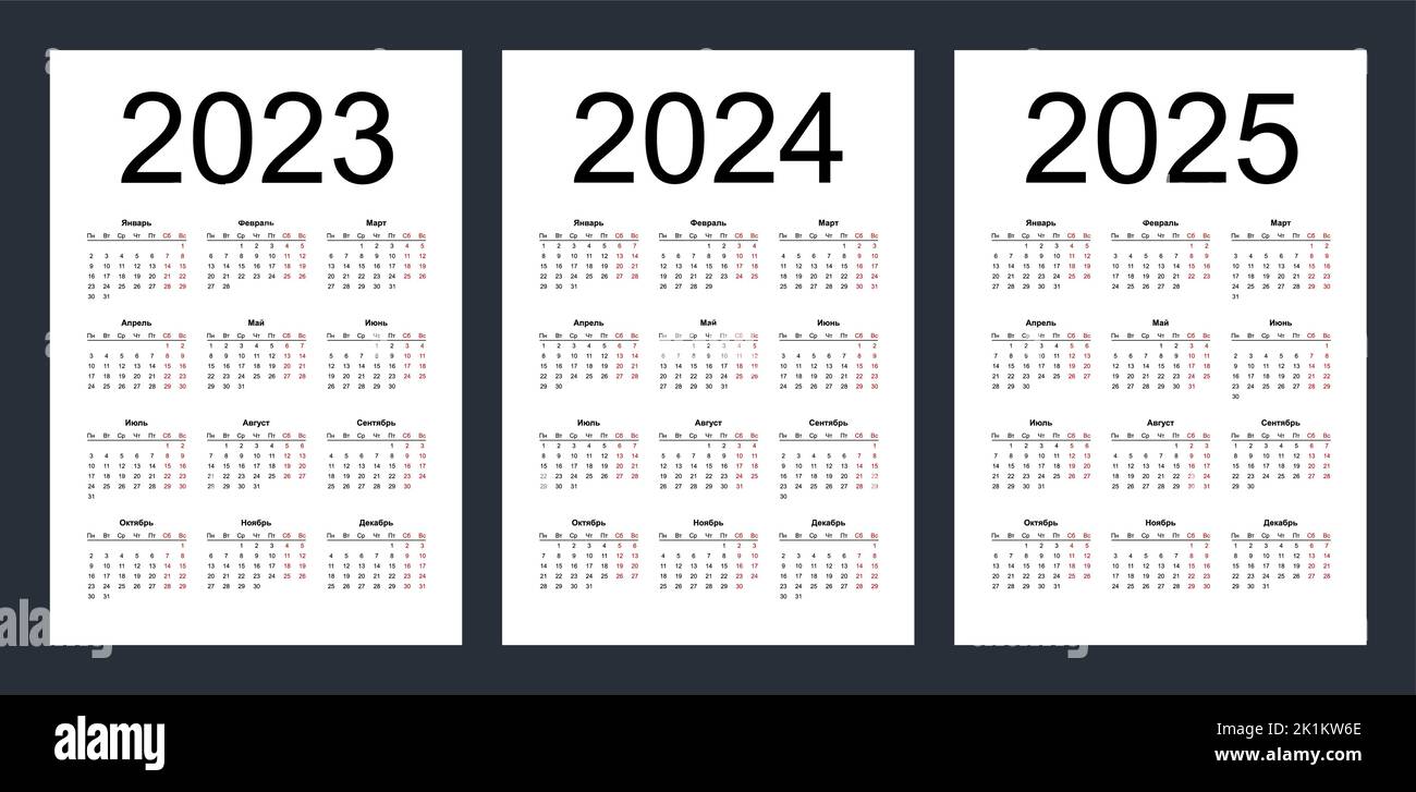 Grille du calendrier pour 2023, 2024 et 2025 ans. Modèle vertical ...