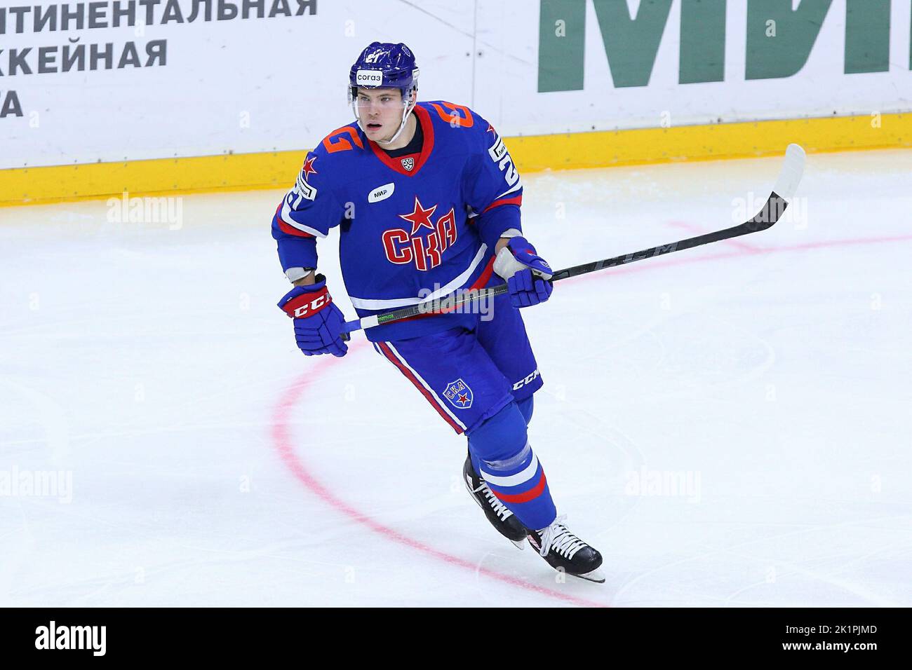 Alexandre nikishine Banque de photographies et d’images à haute ...