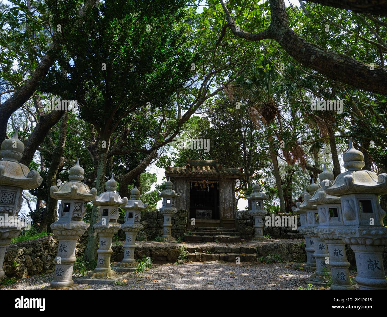 Religion ryukyuan Banque de photographies et d’images à haute ...
