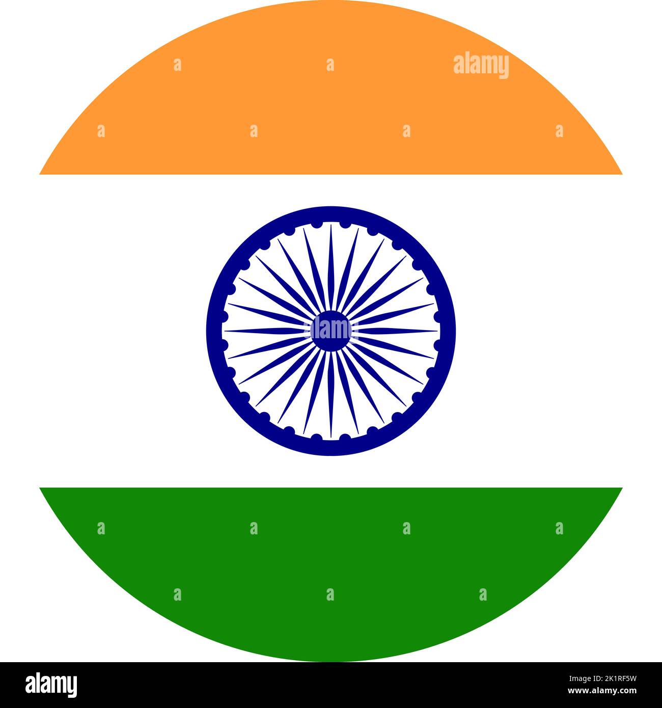 National symbols of india Banque d'images vectorielles - Alamy