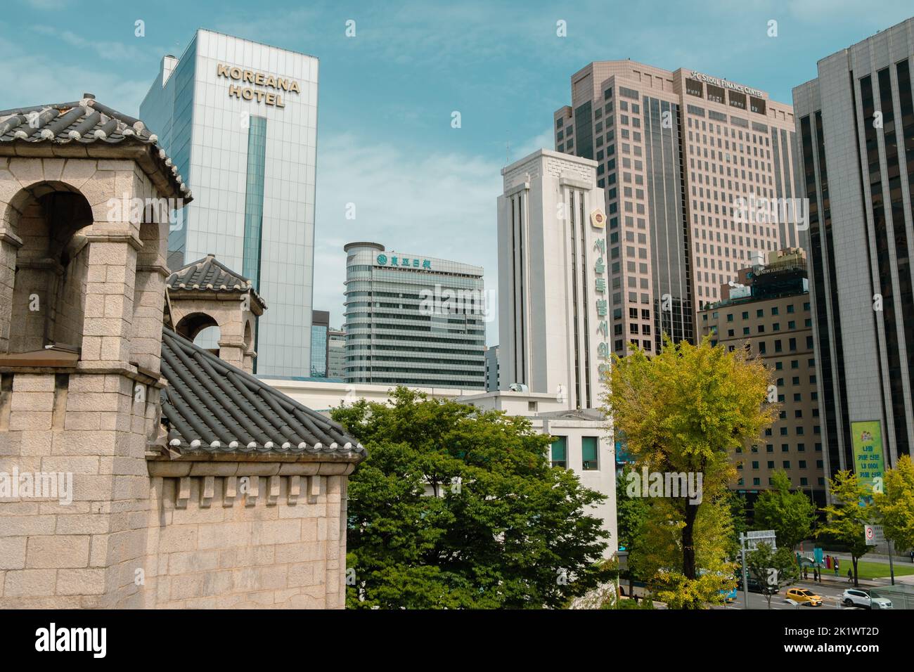 Sejong center seoul Banque de photographies et d’images à haute résolution - Alamy