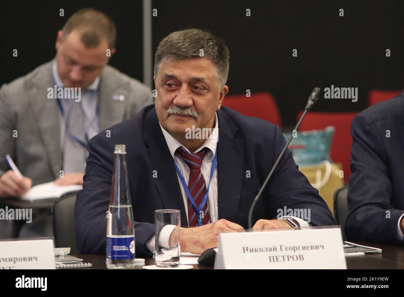 Nikolay petrov Banque de photographies et d’images à haute résolution - Alamy