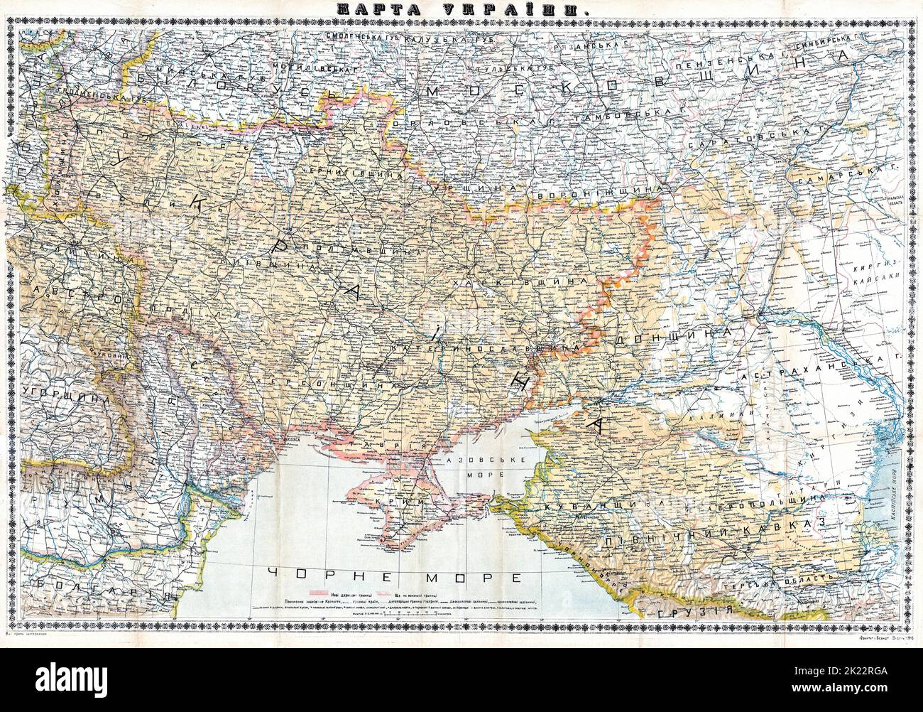 'map of Ukraine' par Stepan Rudnytskyde. Carte trouvée à la ...