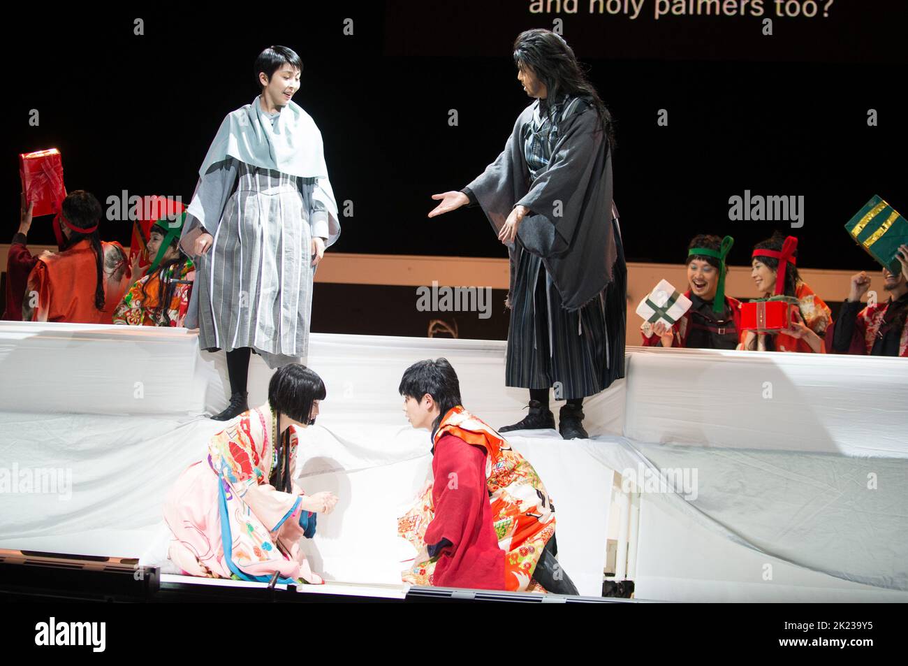 Hideki noda Banque de photographies et d’images à haute résolution - Alamy