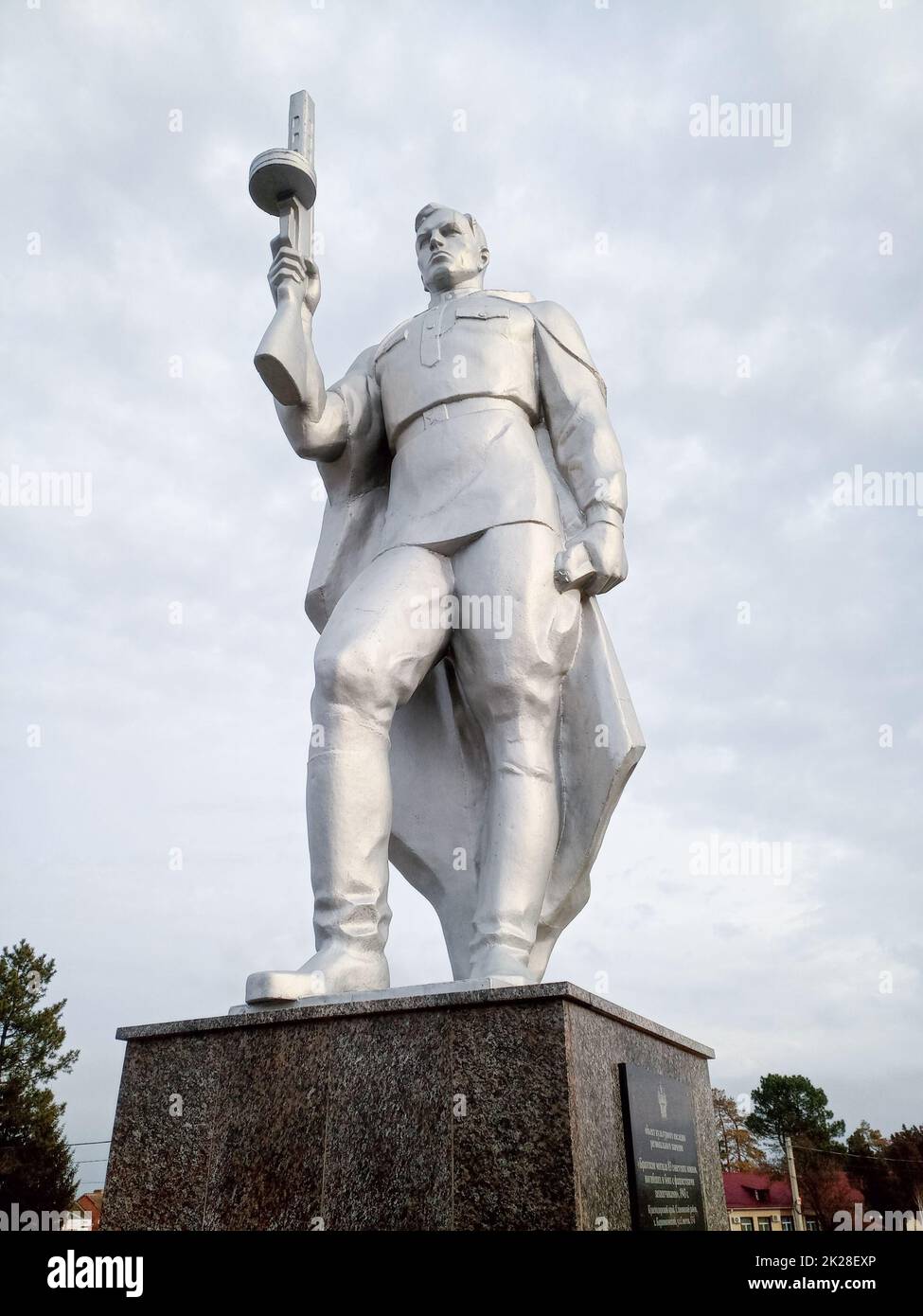 Mémorial de guerre sur le site de la tombe de masse. Monument aux ...