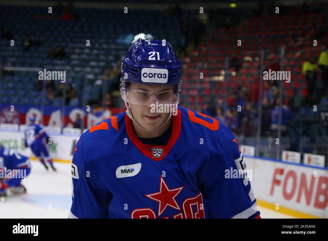 Alexandre nikishine Banque de photographies et d’images à haute ...