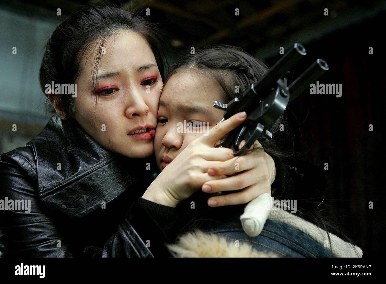 Lee hye yeong Banque de photographies et d’images à haute résolution ...