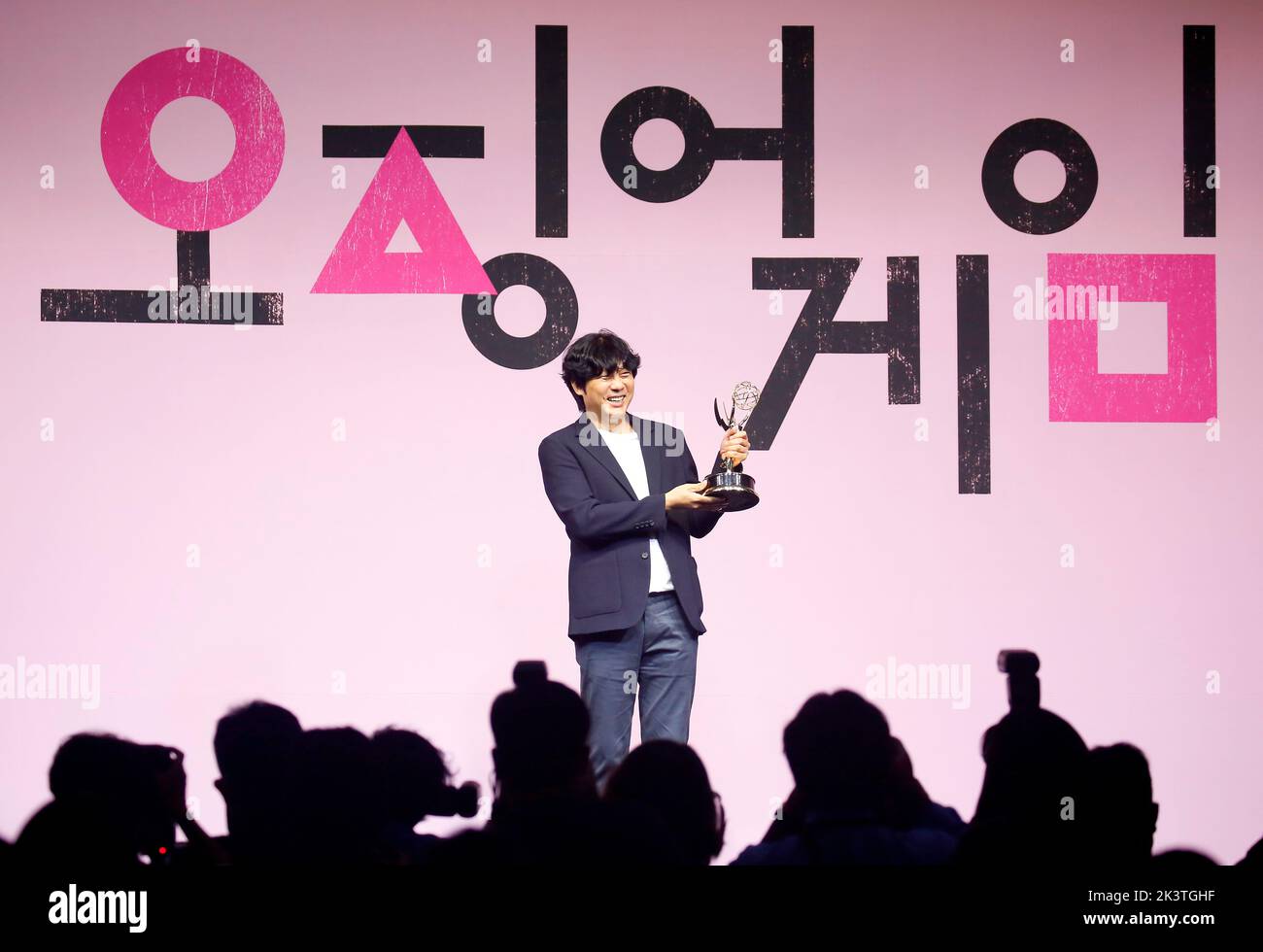 Cheong Jai-Hoon, 16 septembre 2022 : Superviseur VFX Cheong Jai-Hoon de ...