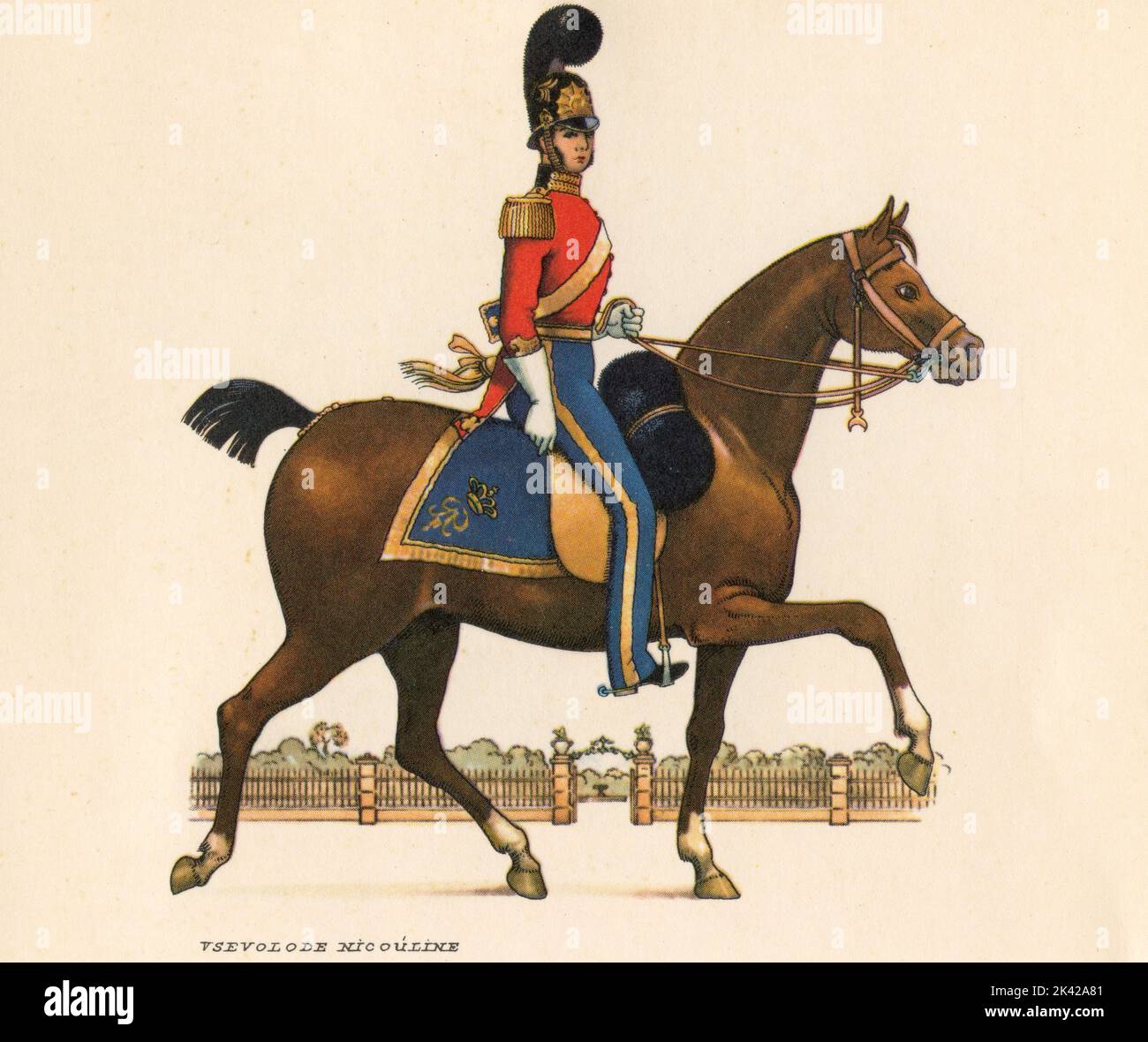 Garde imperiale Banque de photographies et d’images à haute résolution ...