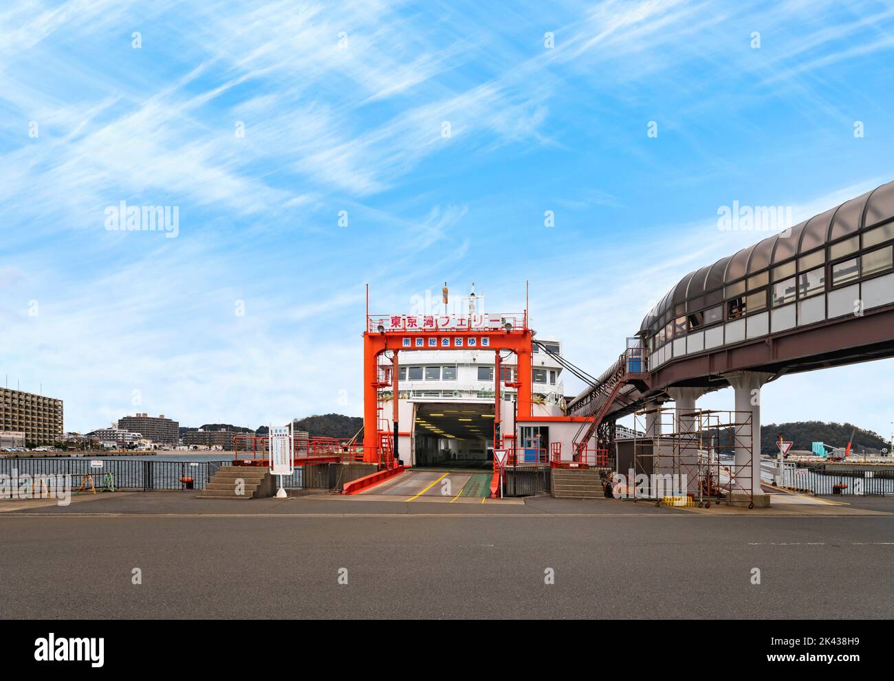 Terminal de ferry de kurihama Banque de photographies et d’images à ...