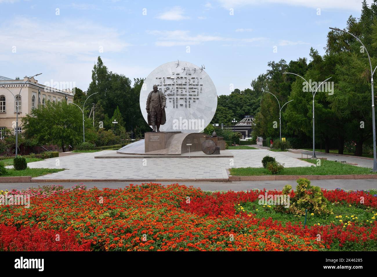 Bichkek baatyr Banque de photographies et d’images à haute résolution ...