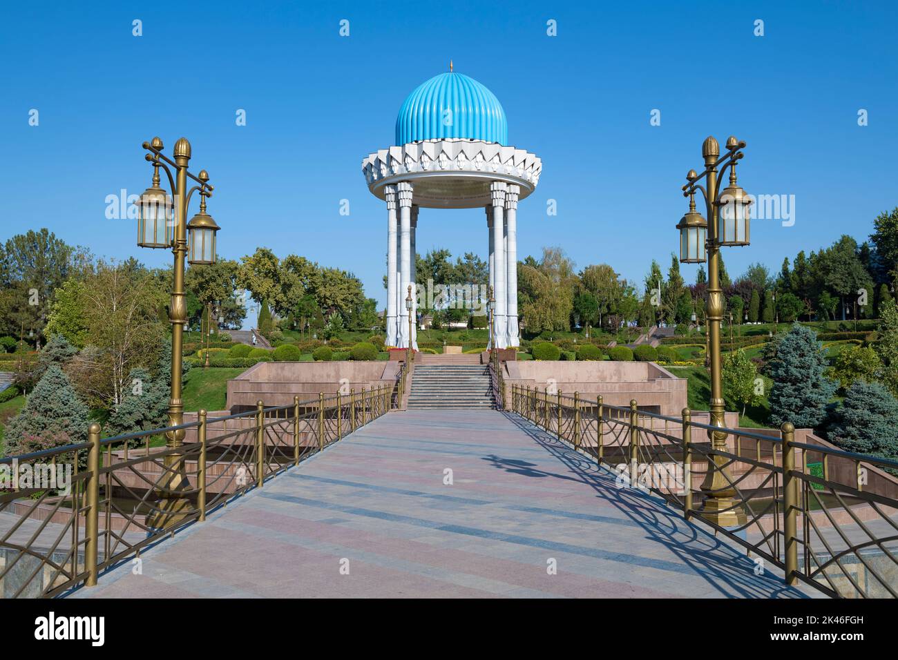 TACHKENT, OUZBÉKISTAN - 04 SEPTEMBRE 2022 : vue du Mémorial à la ...
