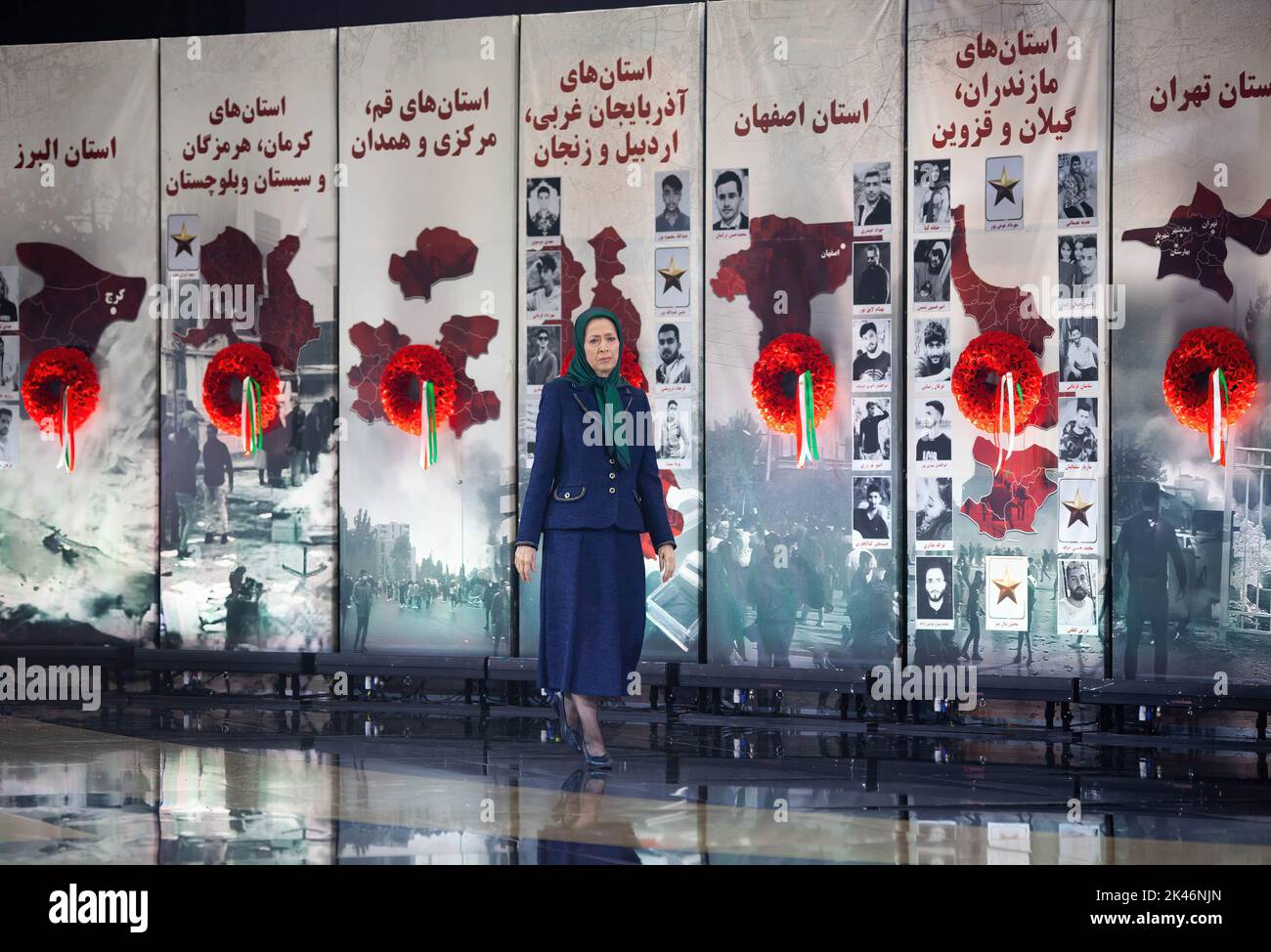 Maryam amini Banque de photographies et d’images à haute résolution - Alamy