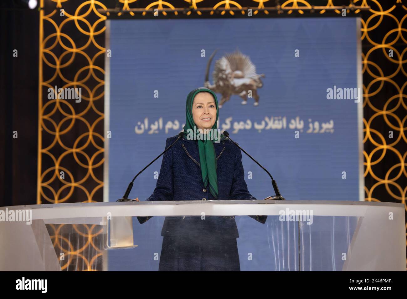 Maryam amini Banque de photographies et d’images à haute résolution - Alamy