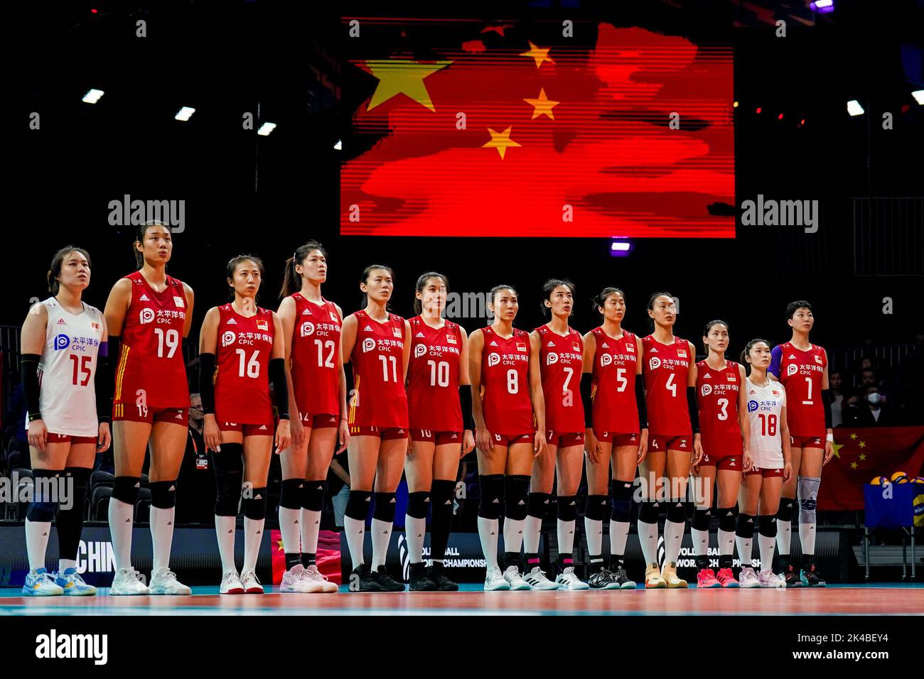 Peiyan chen Banque de photographies et d’images à haute résolution - Alamy