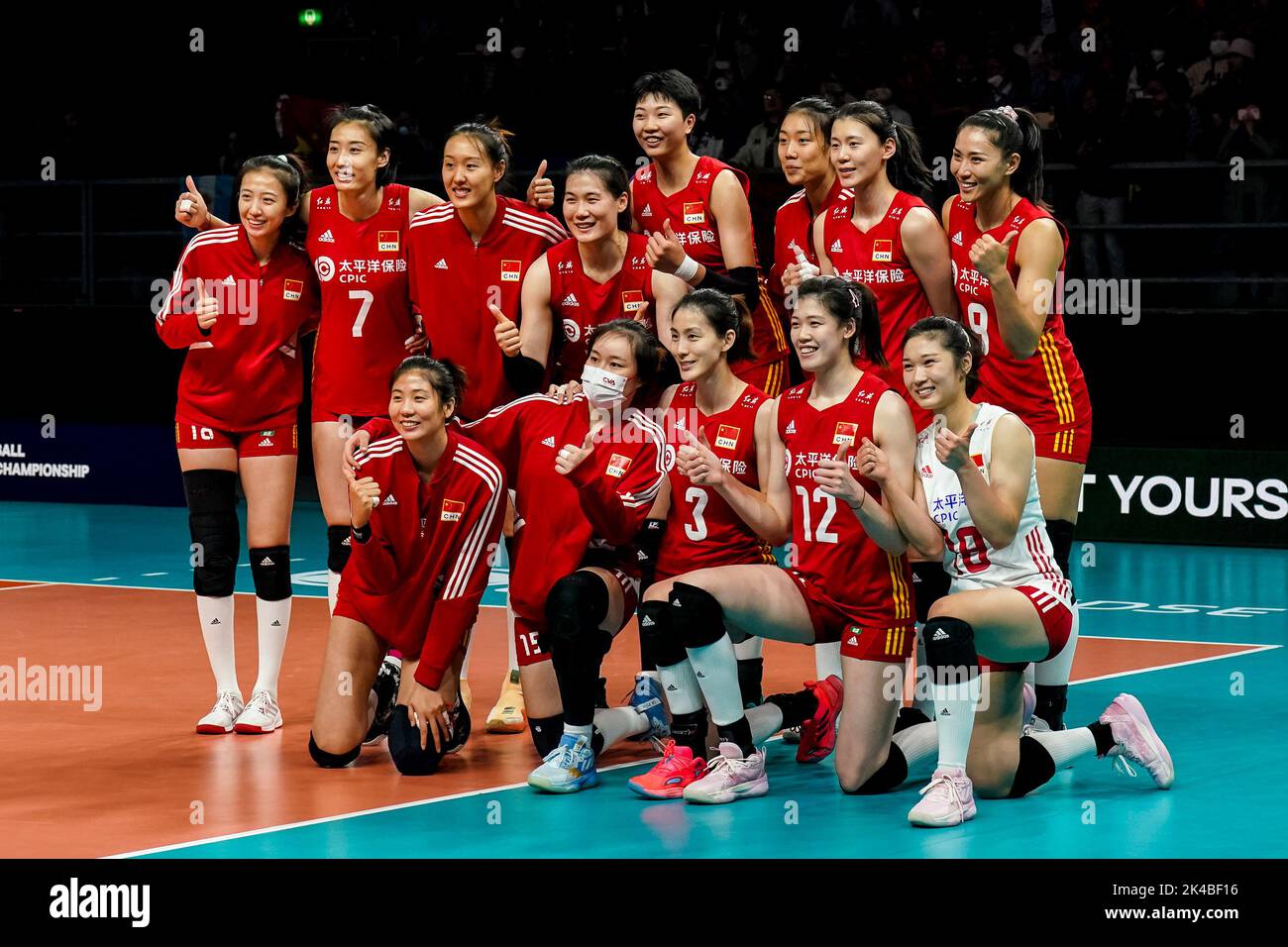 Peiyan chen Banque de photographies et d’images à haute résolution - Alamy