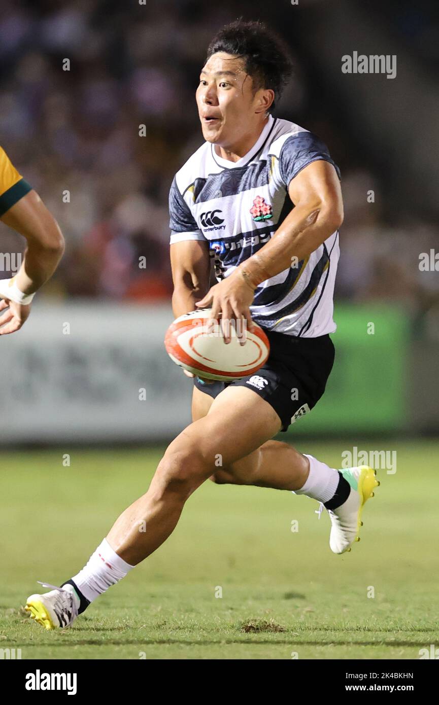 Tokyo, Japon. 1st octobre 2022. Le centre XV du Japon, Shogo Nakano ...