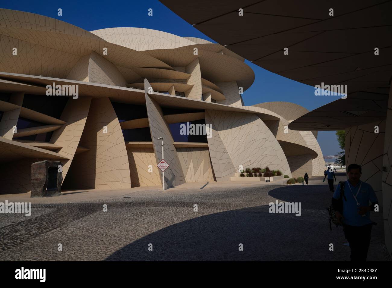 Doha, Qatar, 1 octobre 2022. Musée national du Qatar ouvert au public le 28 mars 2019. Le ...
