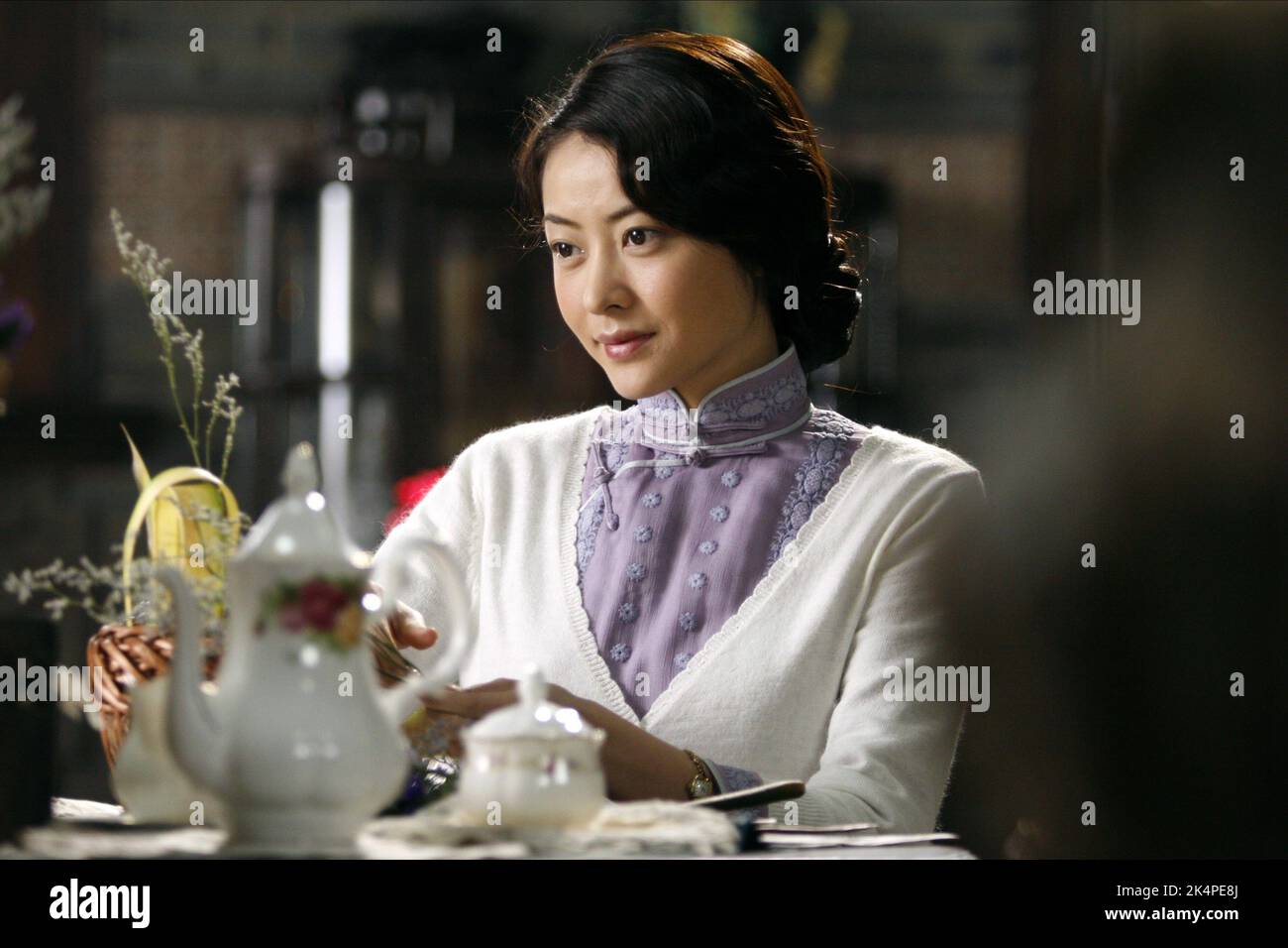 Yip man Banque de photographies et d’images à haute résolution - Alamy