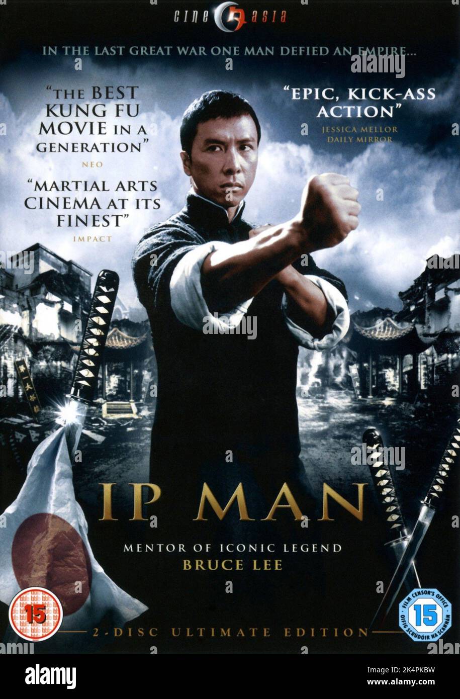 Yip man Banque de photographies et d’images à haute résolution - Alamy