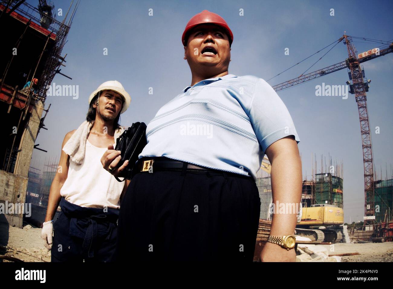 Chi chung Banque de photographies et d’images à haute résolution - Alamy